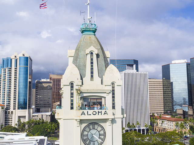 Læs på Hawaii Pacific University, HPU, Honolulu, Hawaii, USA